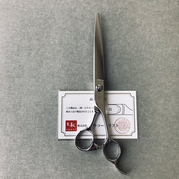 UK Craft | Grooming | Japanese Hair Scissors Cobalt Alloy Uk Craft Made ...